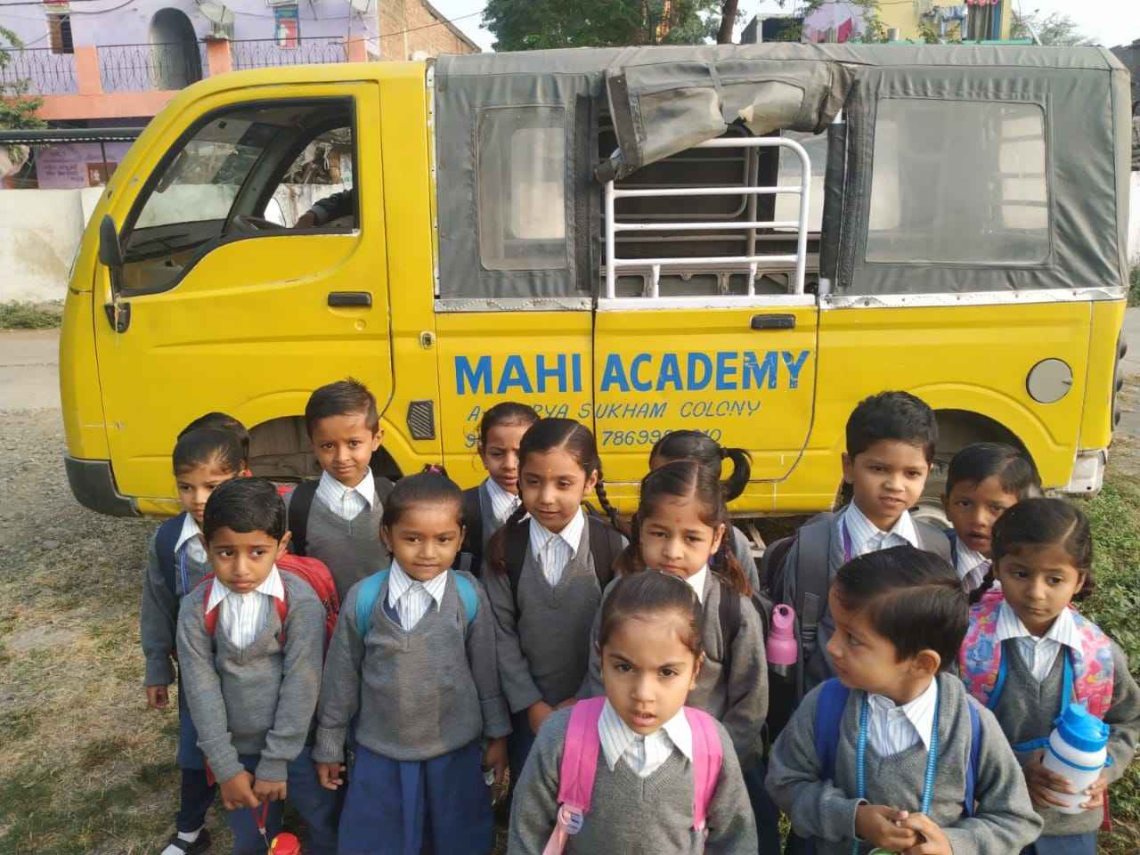 Mahi Academy